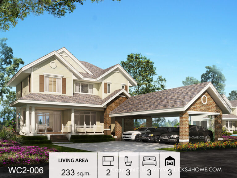 แบบบ้านสองชั้นสวยๆ | มีให้เลือกหลากหลายรูปแบบ หลากหลายสไตล์