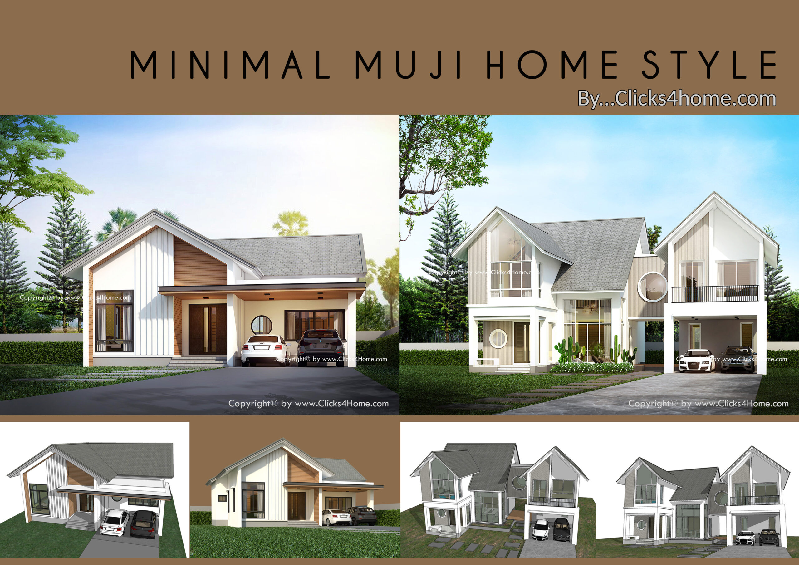 แบบบ้านยอดนิยม สไตล์มินิมอล มูจิ (Minimal Muji)